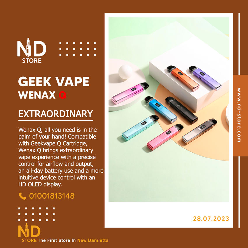 Geek Vape Wenax Q - ND Vape Store | ND فيب ستور