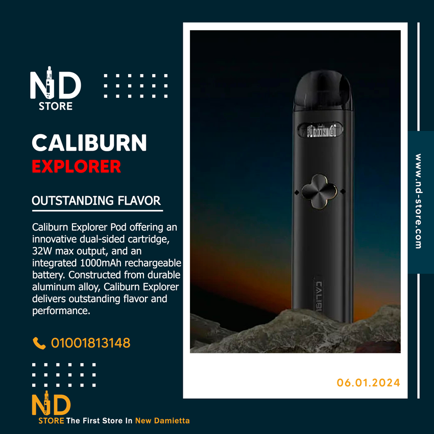 Uwell Caliburn Explorer Pod - ND Store