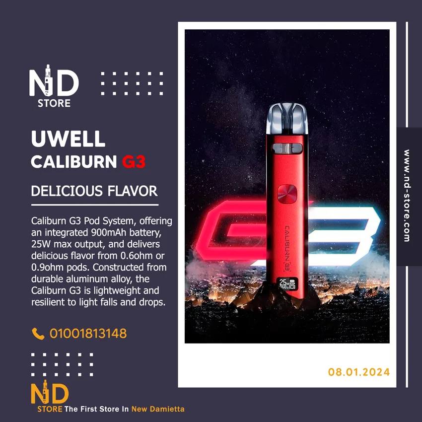 Uwell Caliburn G3 Pod - ND Store