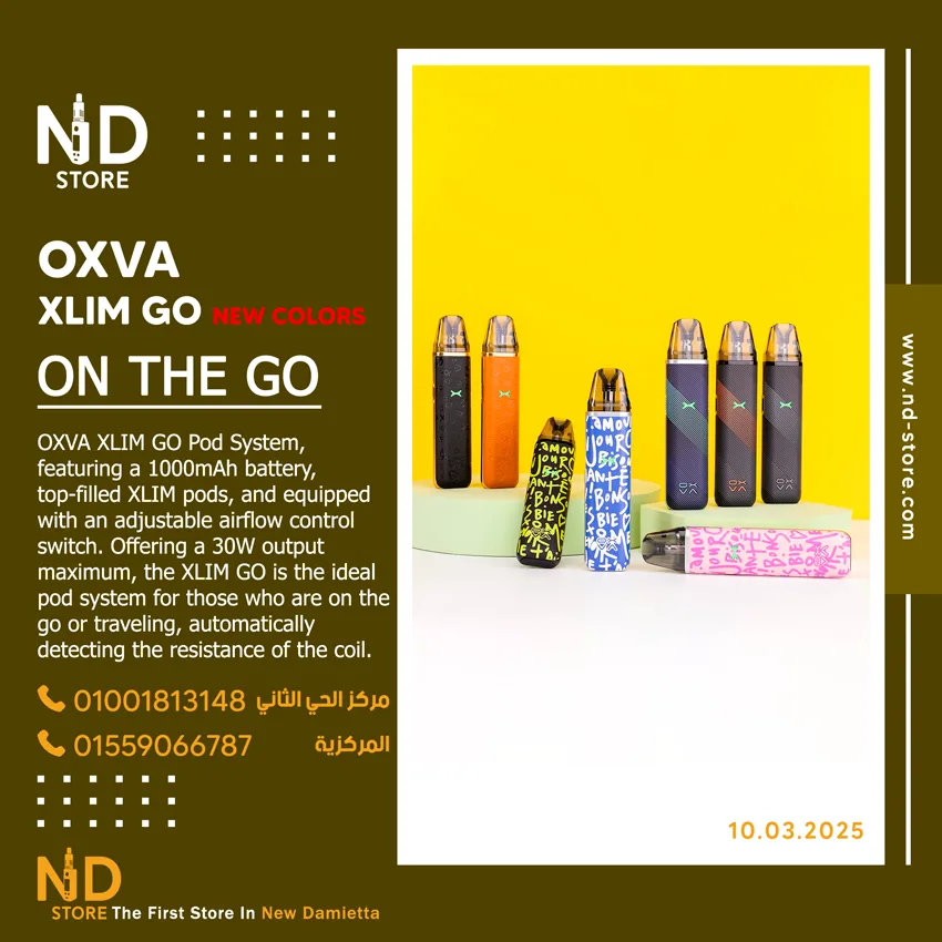 OXVA Xlim GO Pod - ND Vape Store | ND فيب ستور