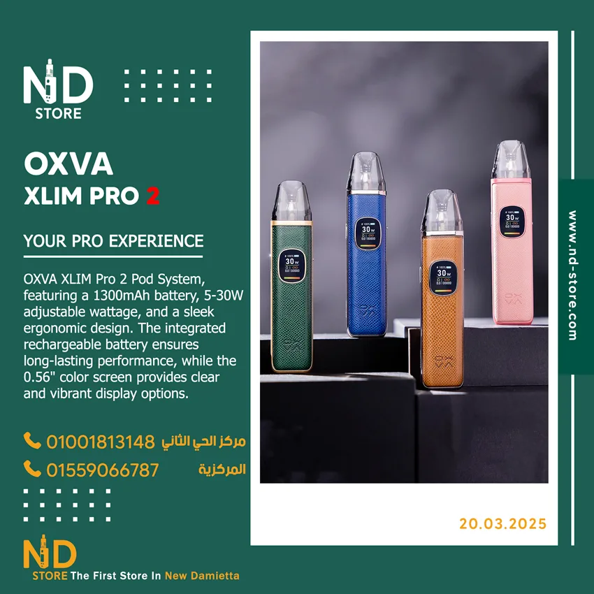 OXVA Xlim Pro 2 Pod - ND Vape Store | ND فيب ستور